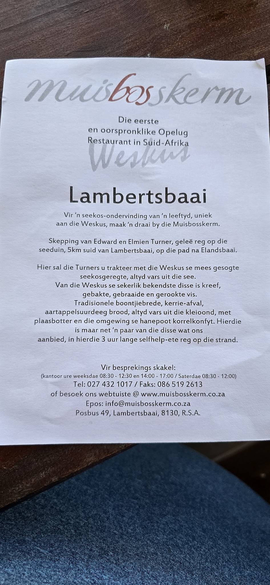 Menu at Muisbosskerm Open Air Restaurant, Lambert's Bay, R365