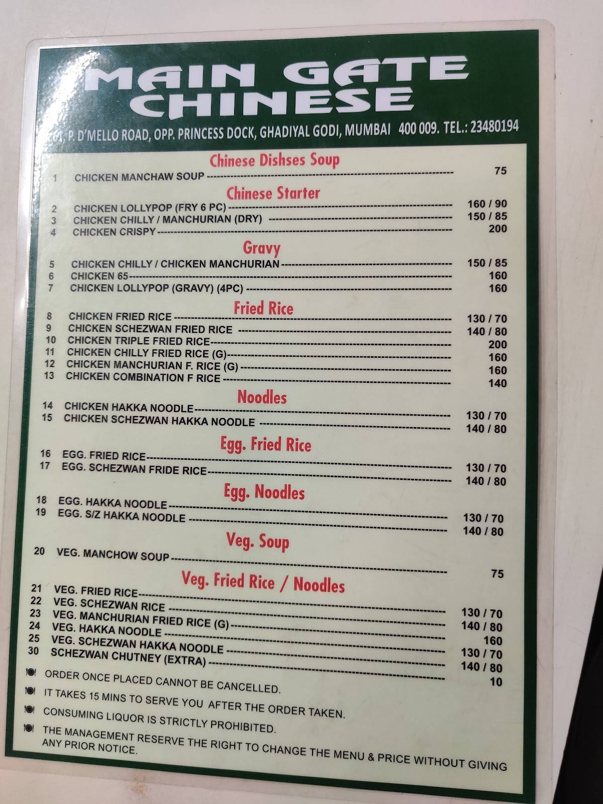 Menu at Main Gate Hotel, Mumbai