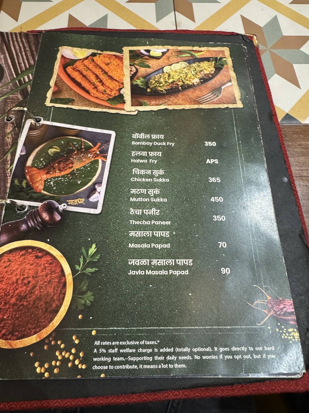 Menu at Majghar - Lalbaug, Mumbai