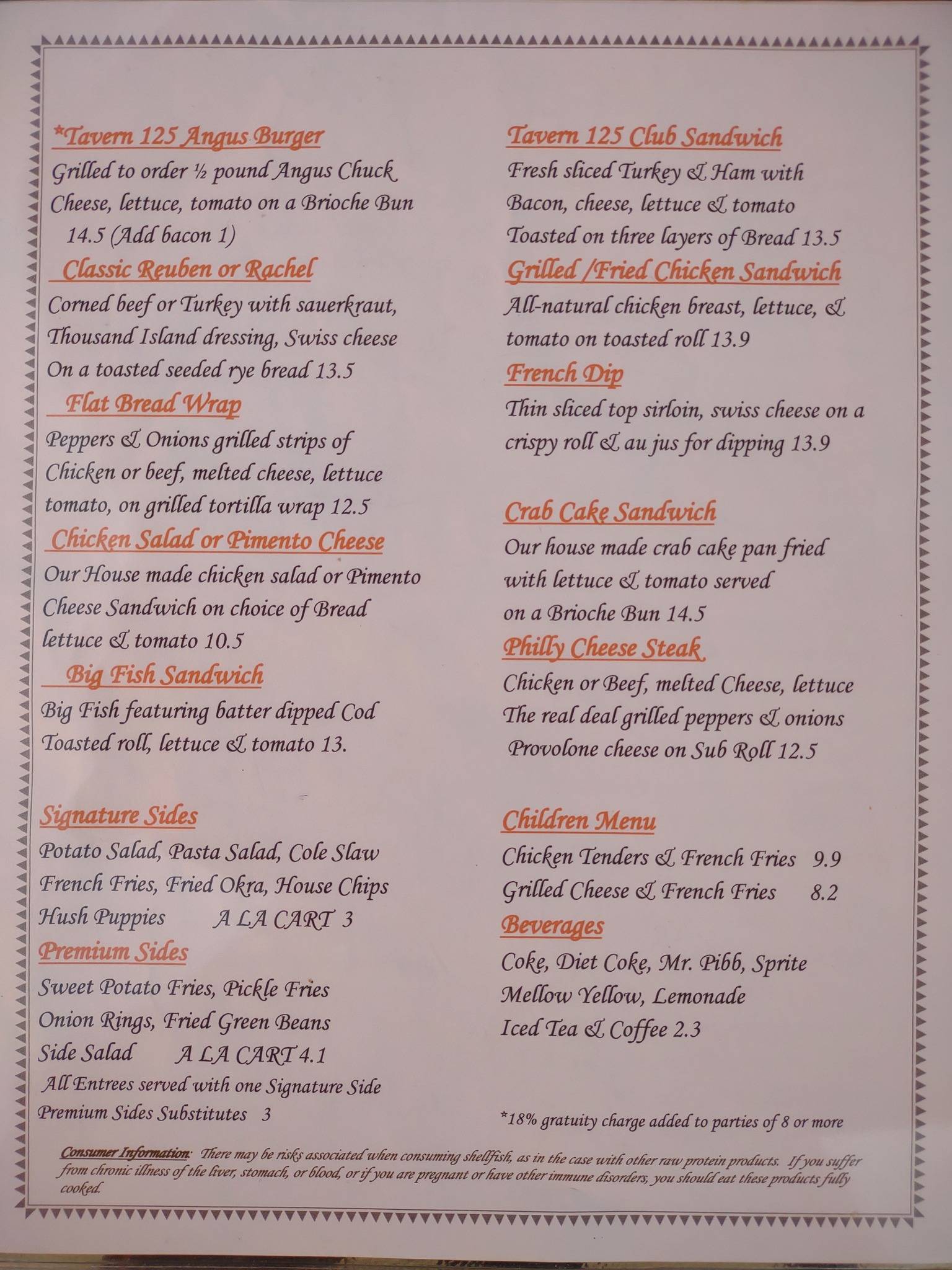 Menu at Tavern 125 restaurant, Murfreesboro