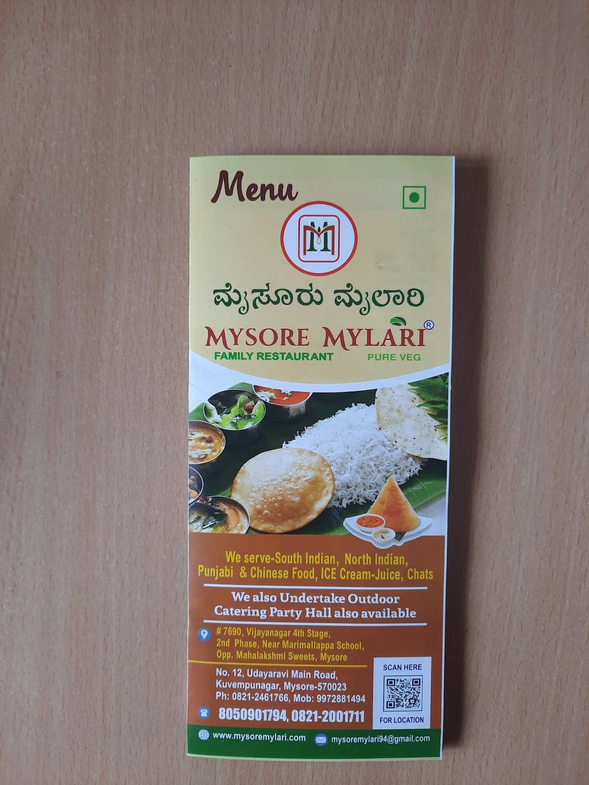 Menu at Mysore Mylari Family Restaurant, Mysuru, No. 7690