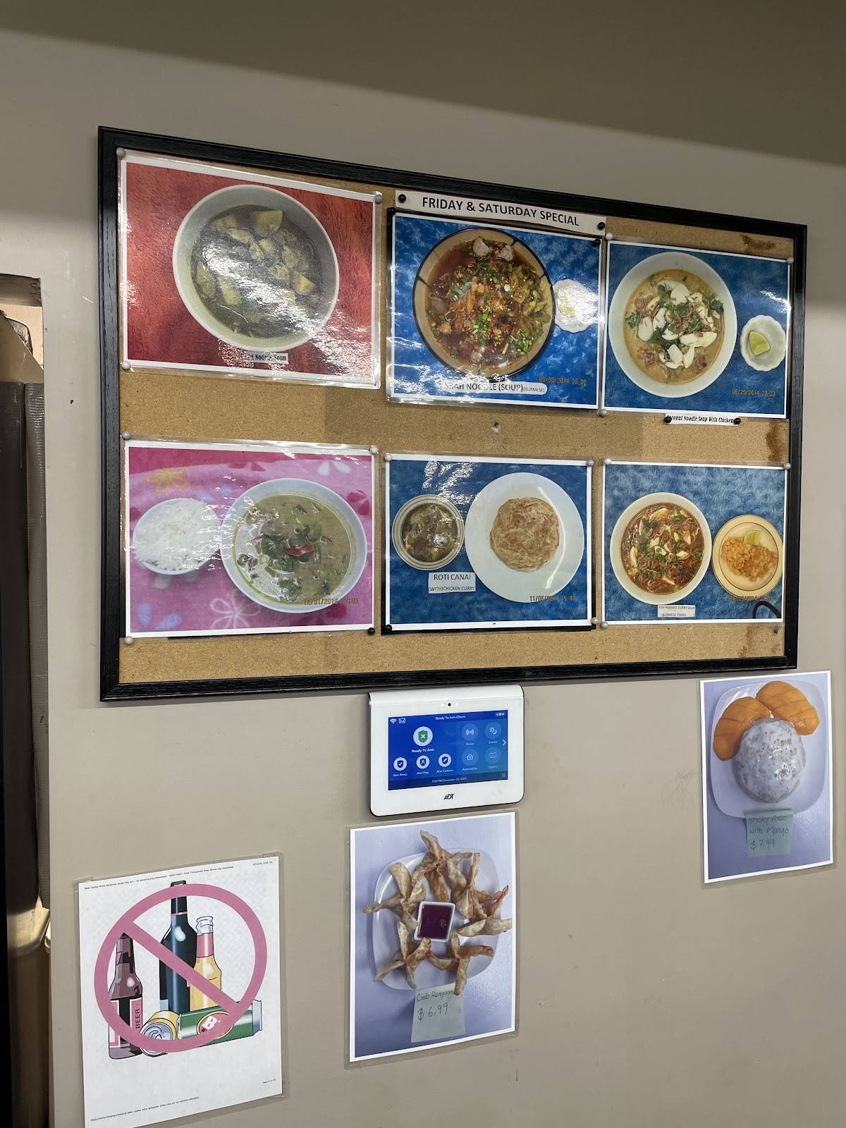 Menu at Naing Myanmar Family Restaurant, Lansing