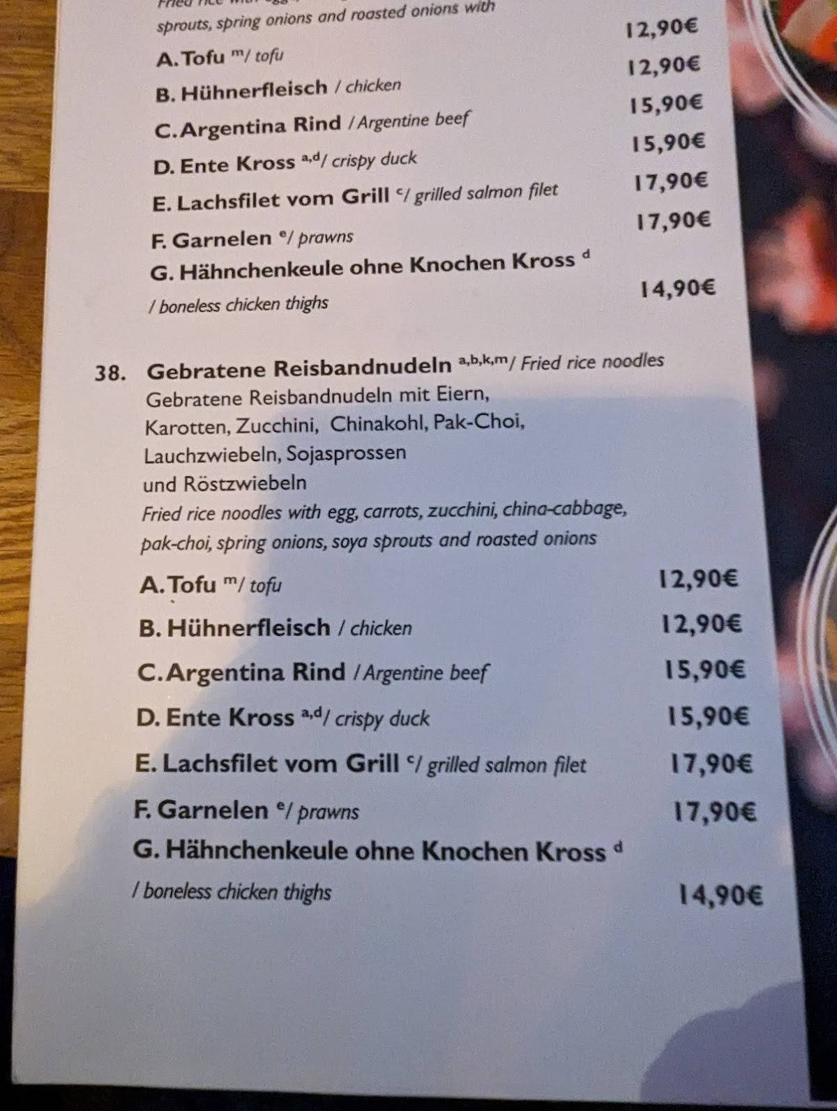 Speisekarte von Nam Chi 2 Restaurant, Borna
