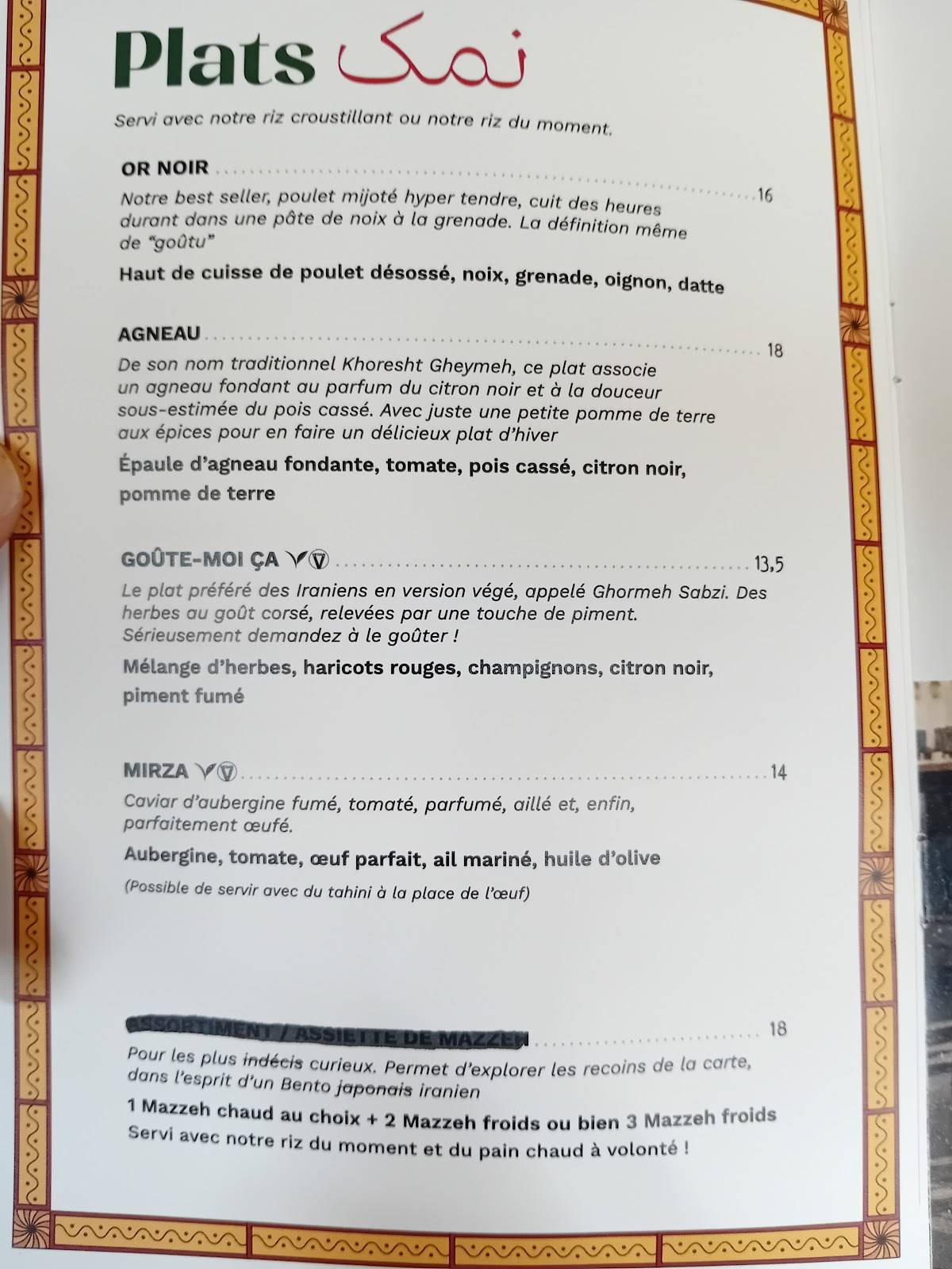 Menu au Namak - Restaurant Perse, Paris
