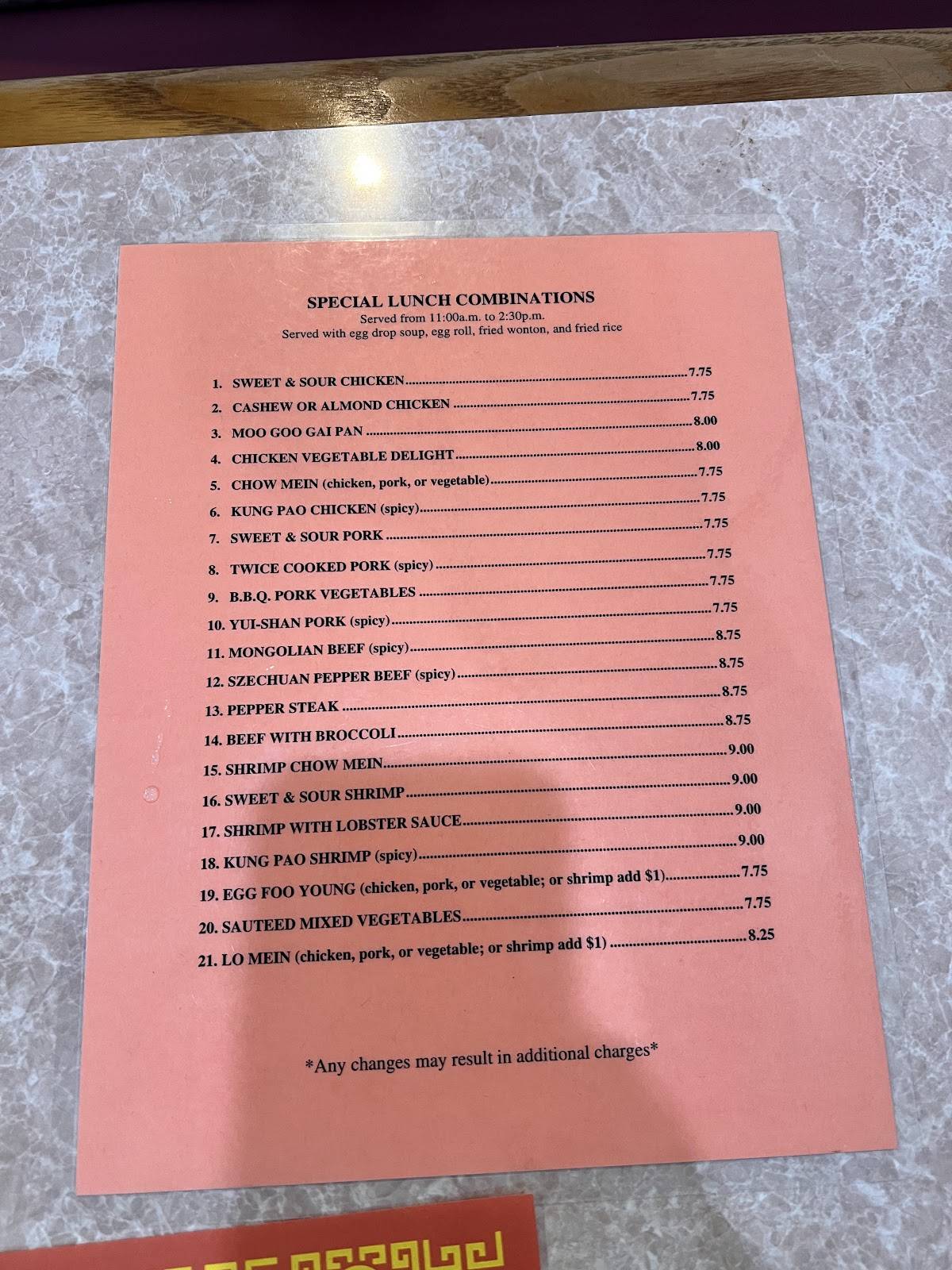 Menu at Nan Jing restaurant, Sun City West