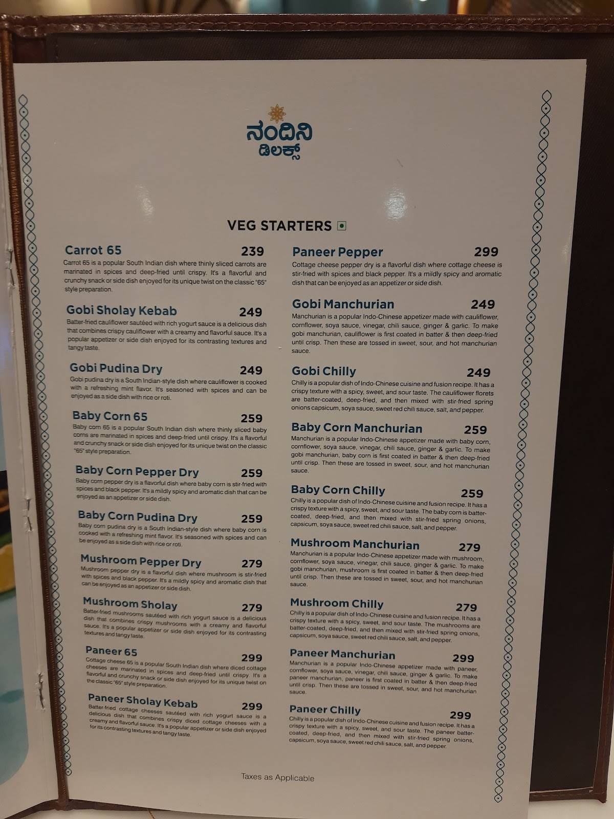 Menu at Nandhini Deluxe - Mysore - Andhra Restaurant, Mysuru