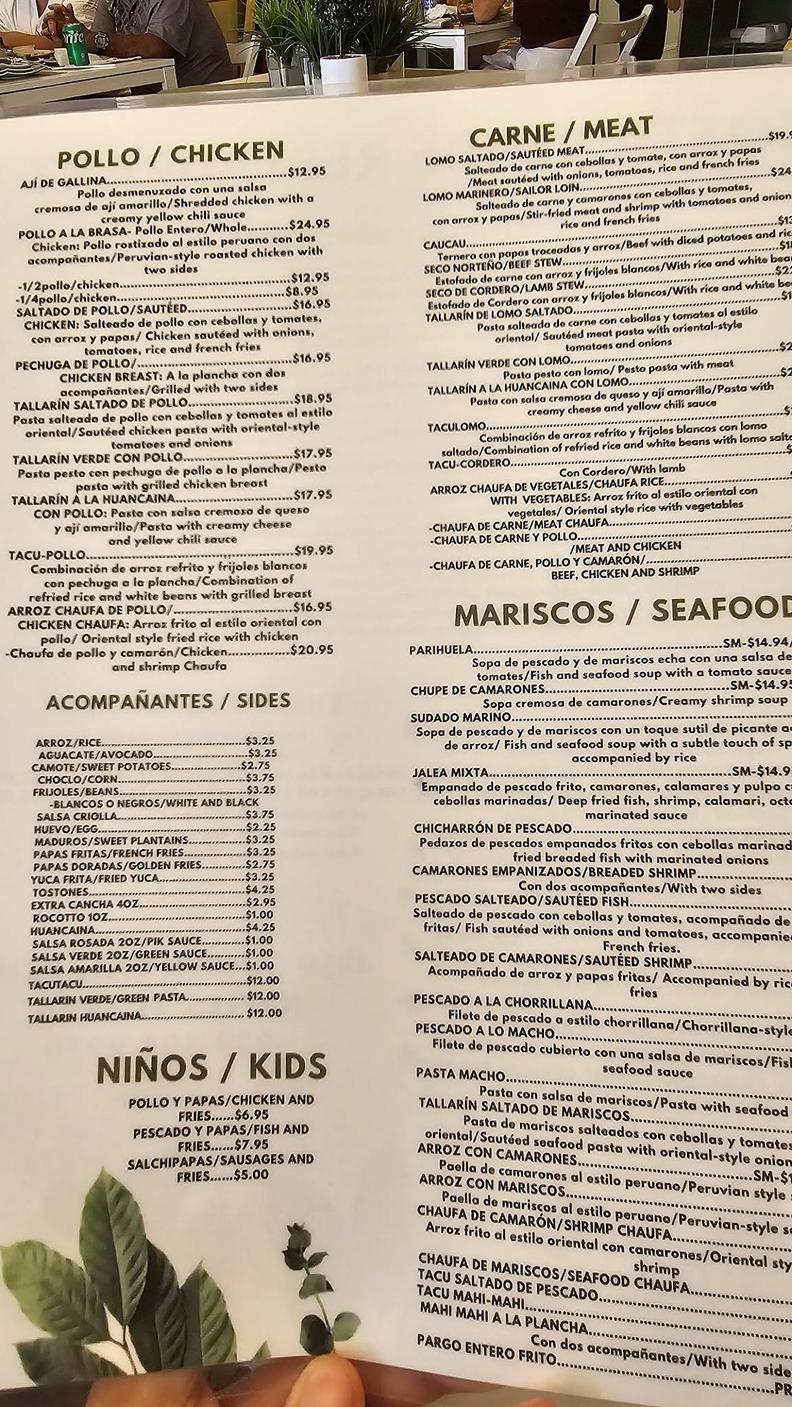 Menu at Naples Costa Verde Peruvian Restaurant, Golden Gate, Golden ...