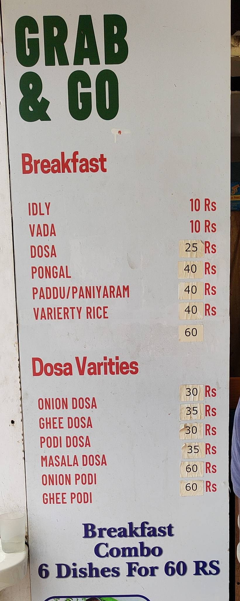 Menu at Neighbour Hood Food, Bengaluru