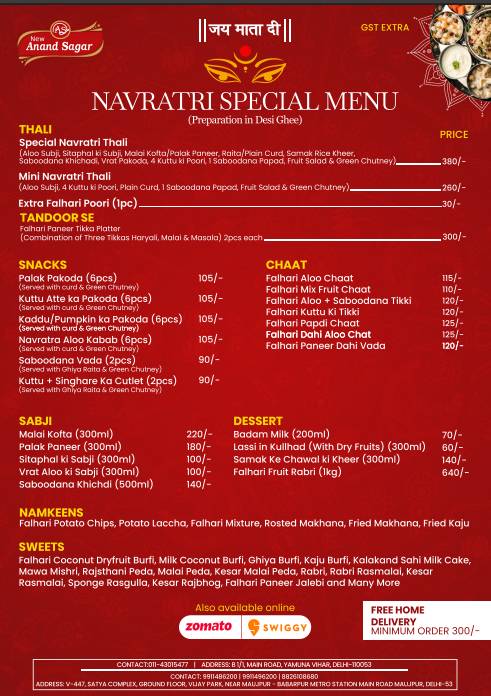 Menu at New Anand Sagar Sweets & Bakery in Maujpur Delhi, Delhi