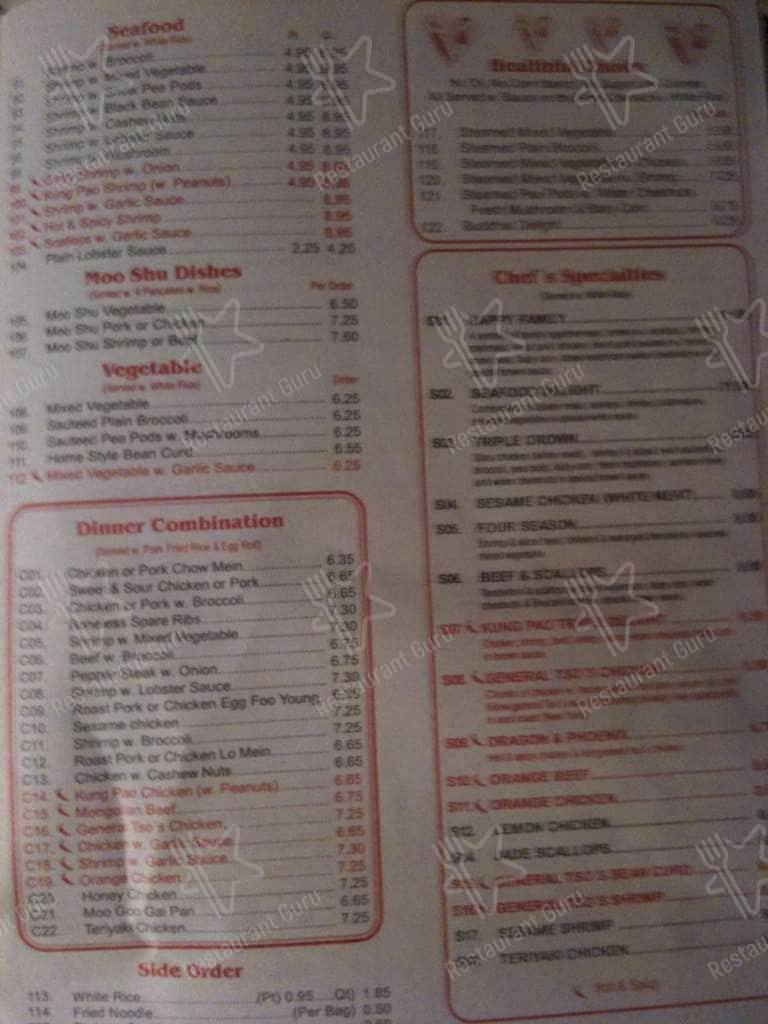 Menu at New Asia Chinese Restaurant, Boiling Springs