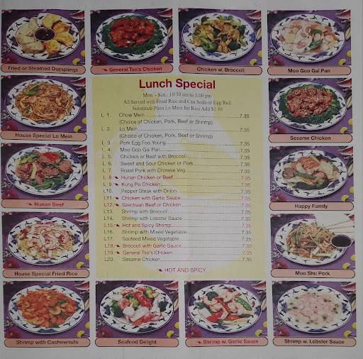 Menu at New China Inn restaurant, Siler City