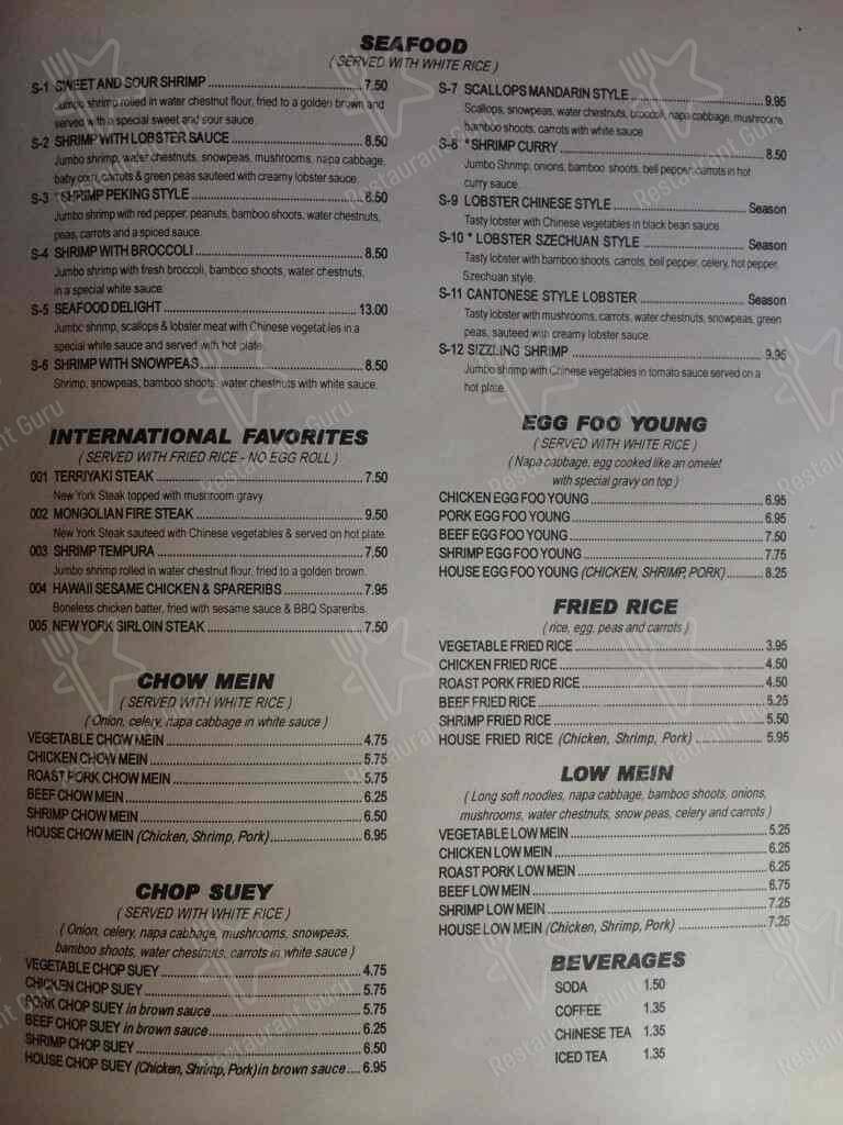 Menu at New China restaurant, Jesup