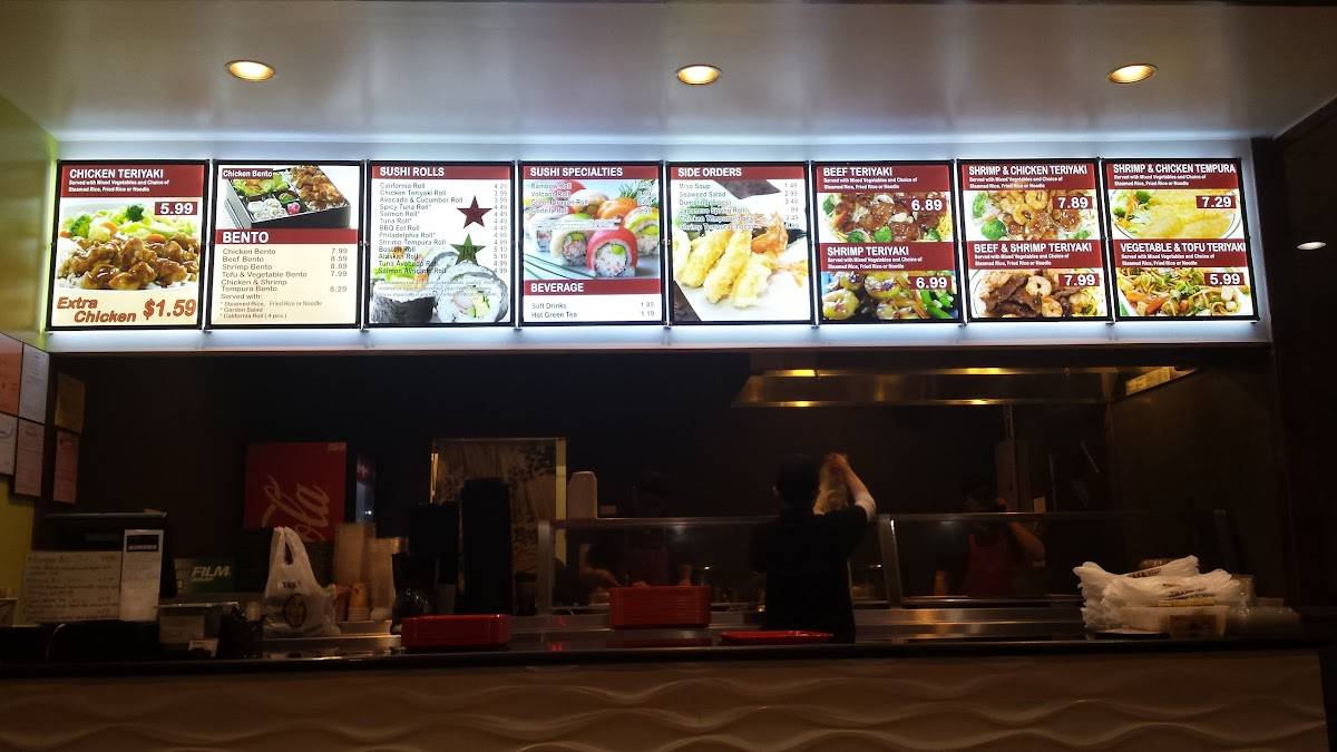 Menu at Sarkura Japan restaurant, New City, 28 N Main St