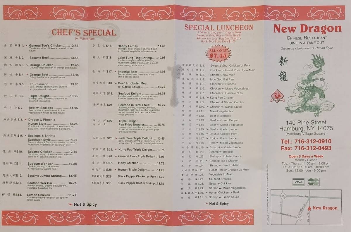 Menu at New Dragon restaurant, Hamburg