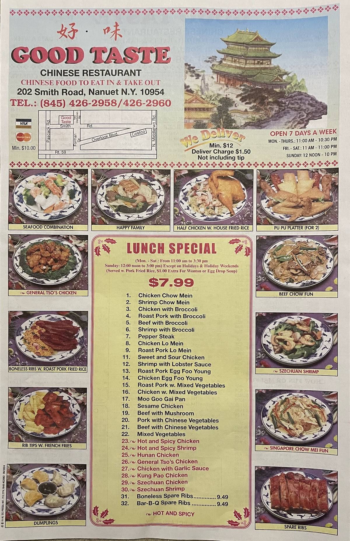 Menu at New Good Taste restaurant, Nanuet