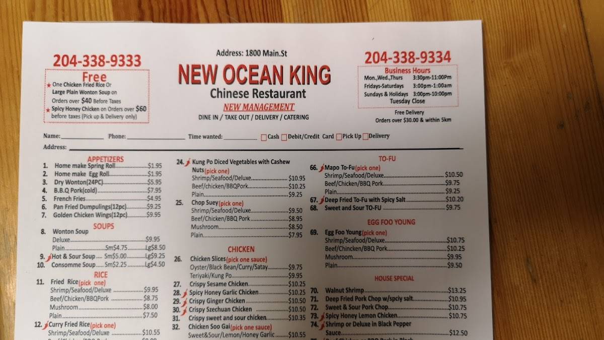 Menu at New Ocean King restaurant, Winnipeg