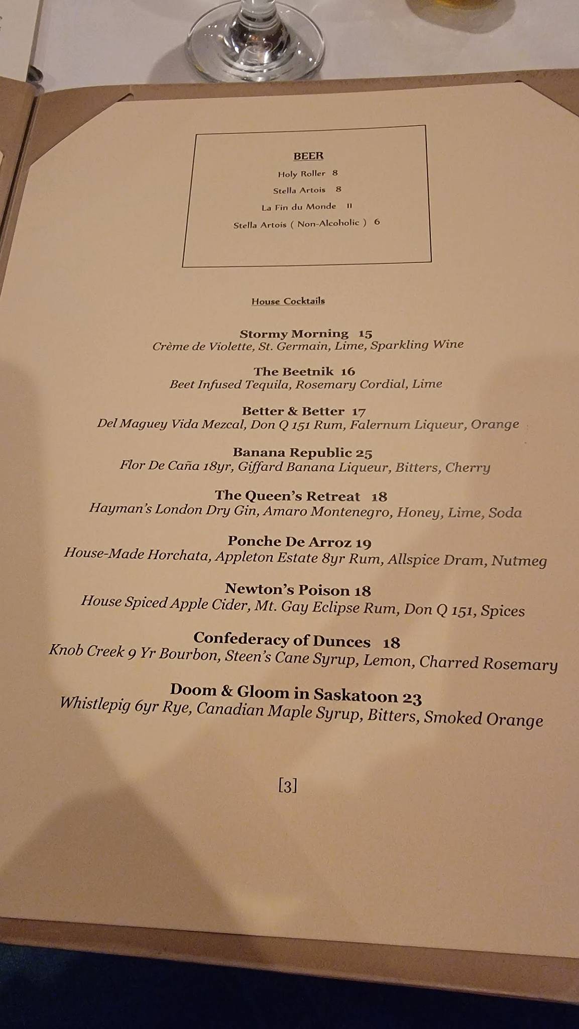 Menu at Bayona pub & bar, New Orleans