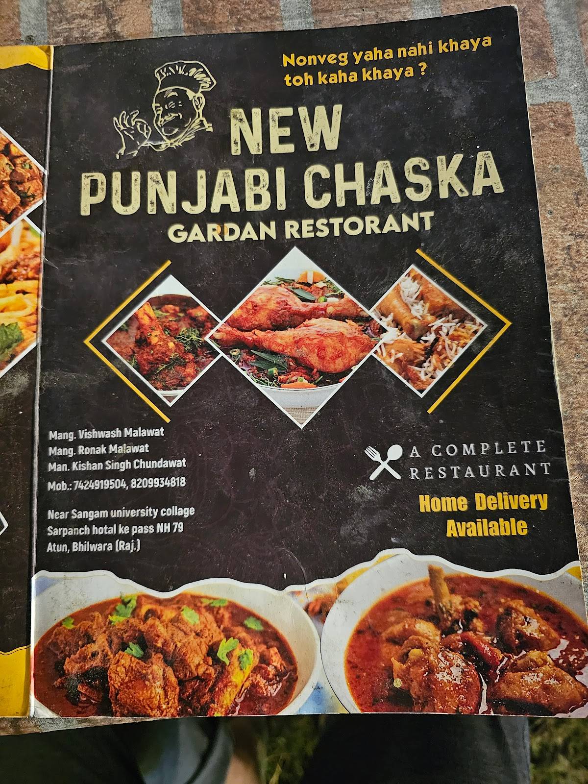 Menu at New PUNJABI CHASKA GARDEN RESTAURANT( VEG & NON VEG), Atoon