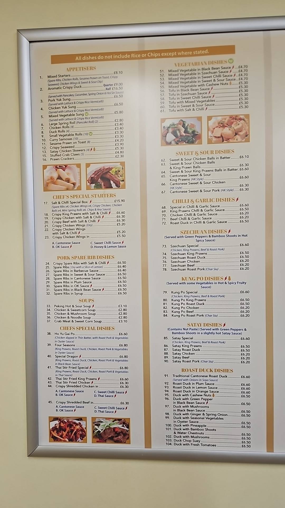 Menu at New Peking House restaurant, Stourbridge