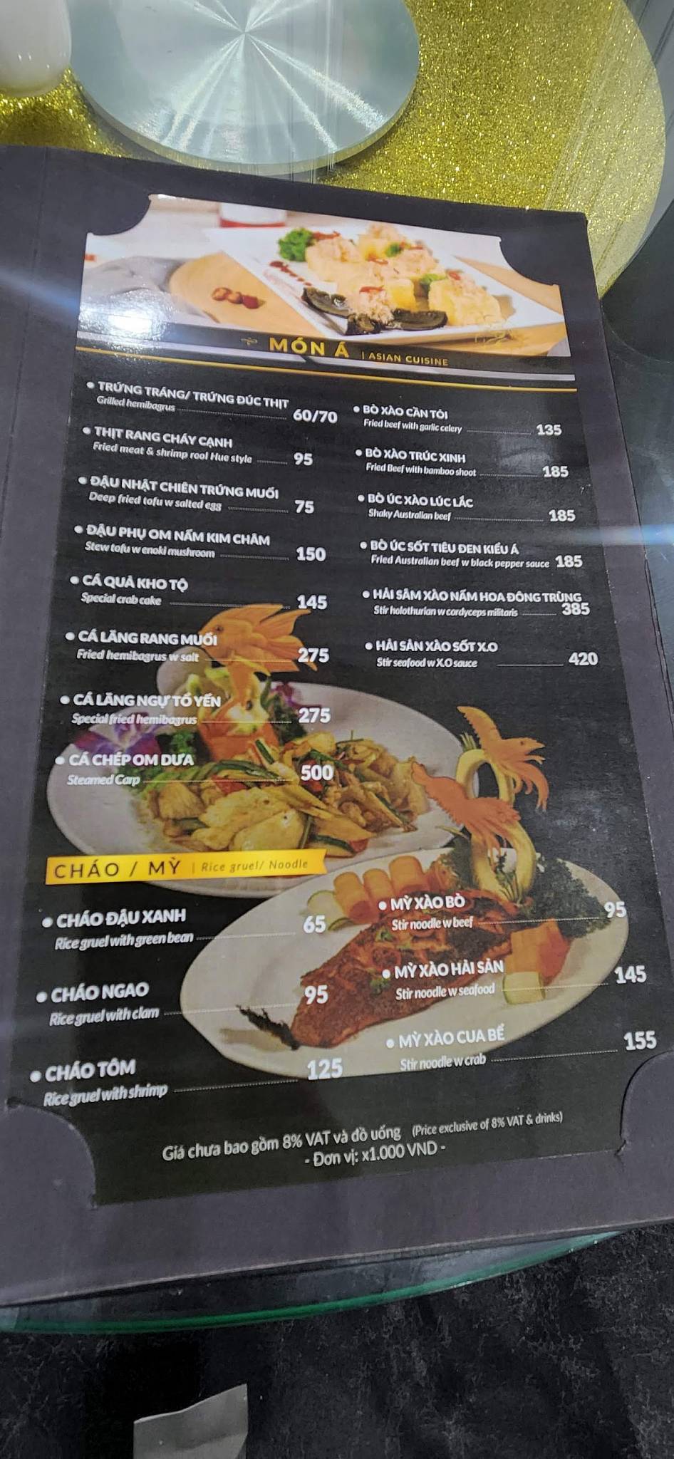 Menu at Nhà Hàng Phúc Thành restaurant, Hanoi