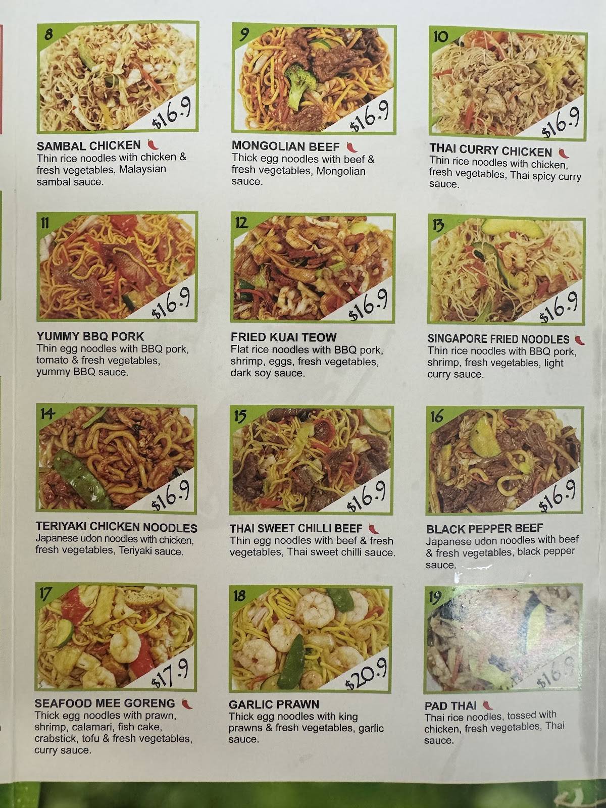 Menu at Noodle House restaurant, Innisfail