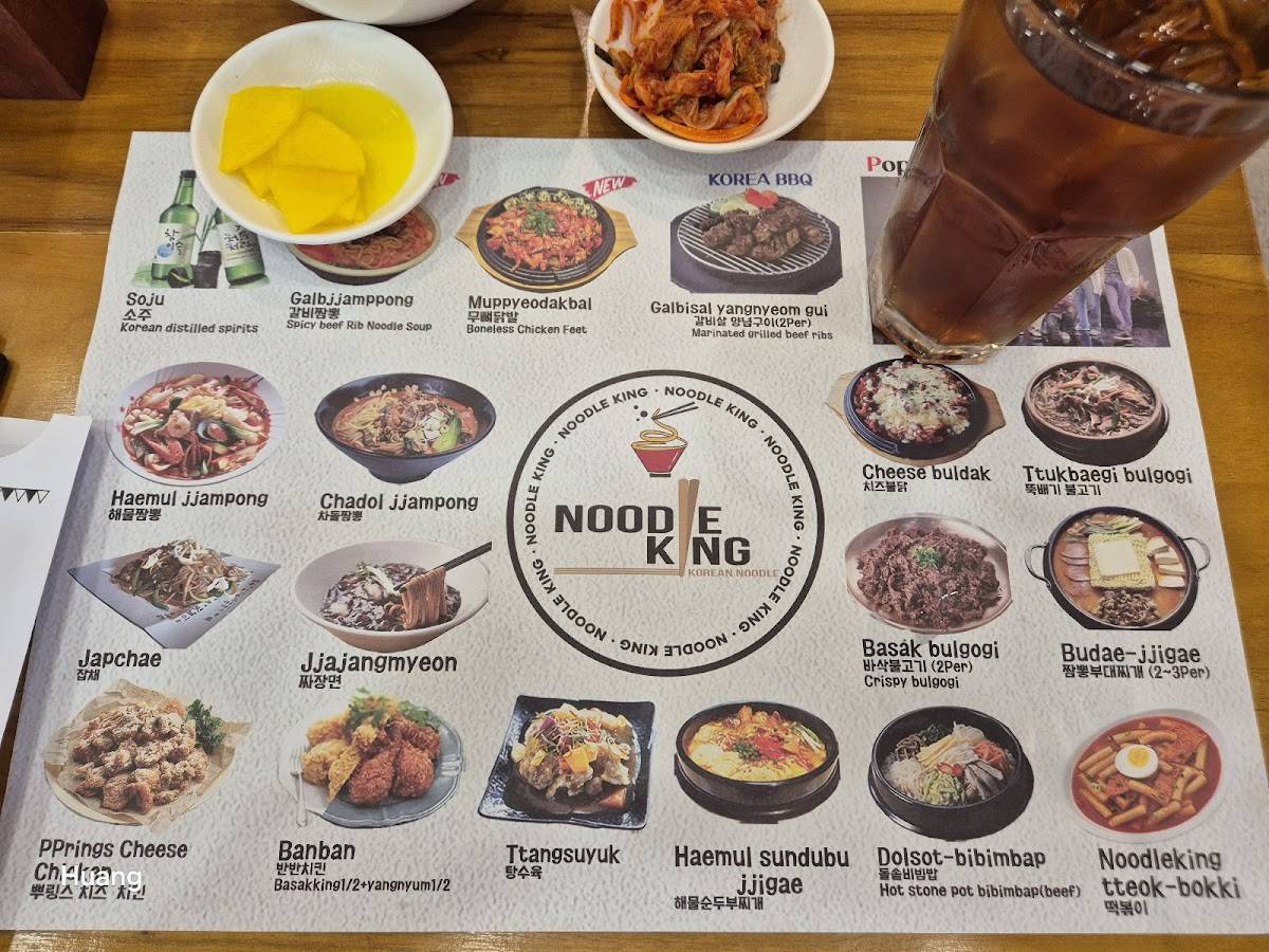 Menu at Noodle King Aeon Deltamas restaurant, Bekasi Regency
