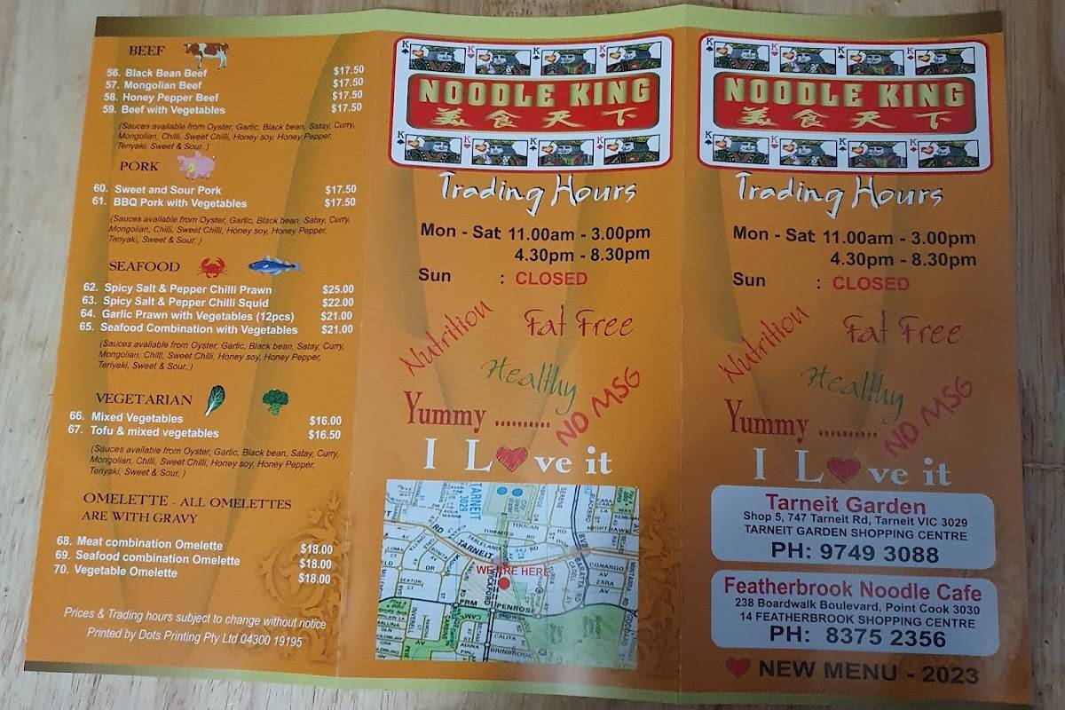 Menu at Noodle King restaurant, Tarneit