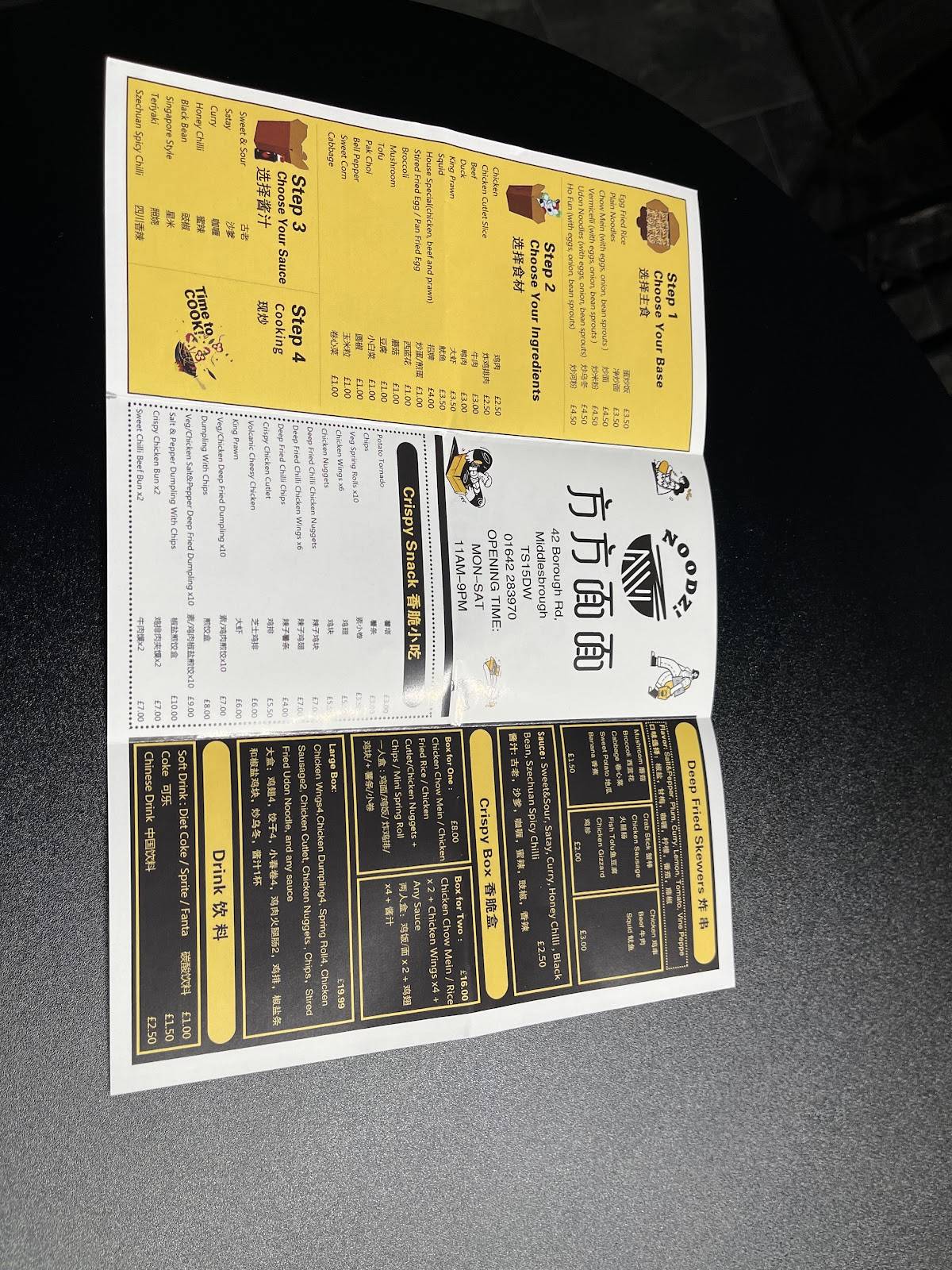Menu at Noodz!, Middlesbrough