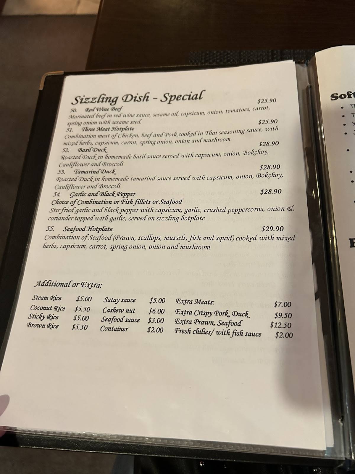 Menu at Num Tong restaurant, Maylands