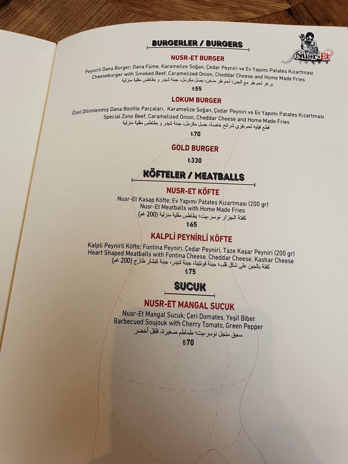 Menu at Nusr-Et Steakhouse Etiler, Istanbul, Nisbetiye Cd No:87