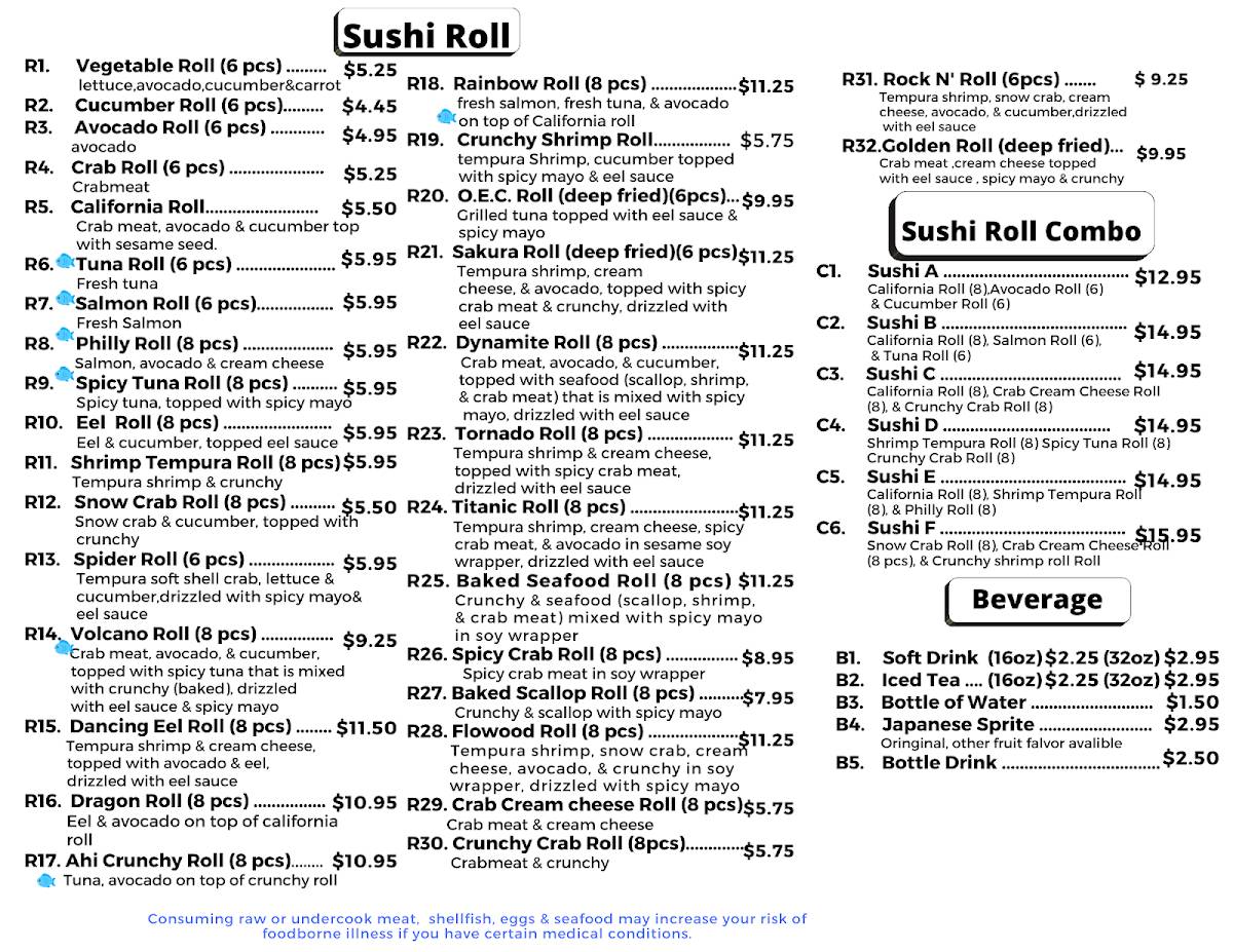 Menu at O.E.C. 2 Japanese Express restaurant, Jackson, Old Fannin Rd I