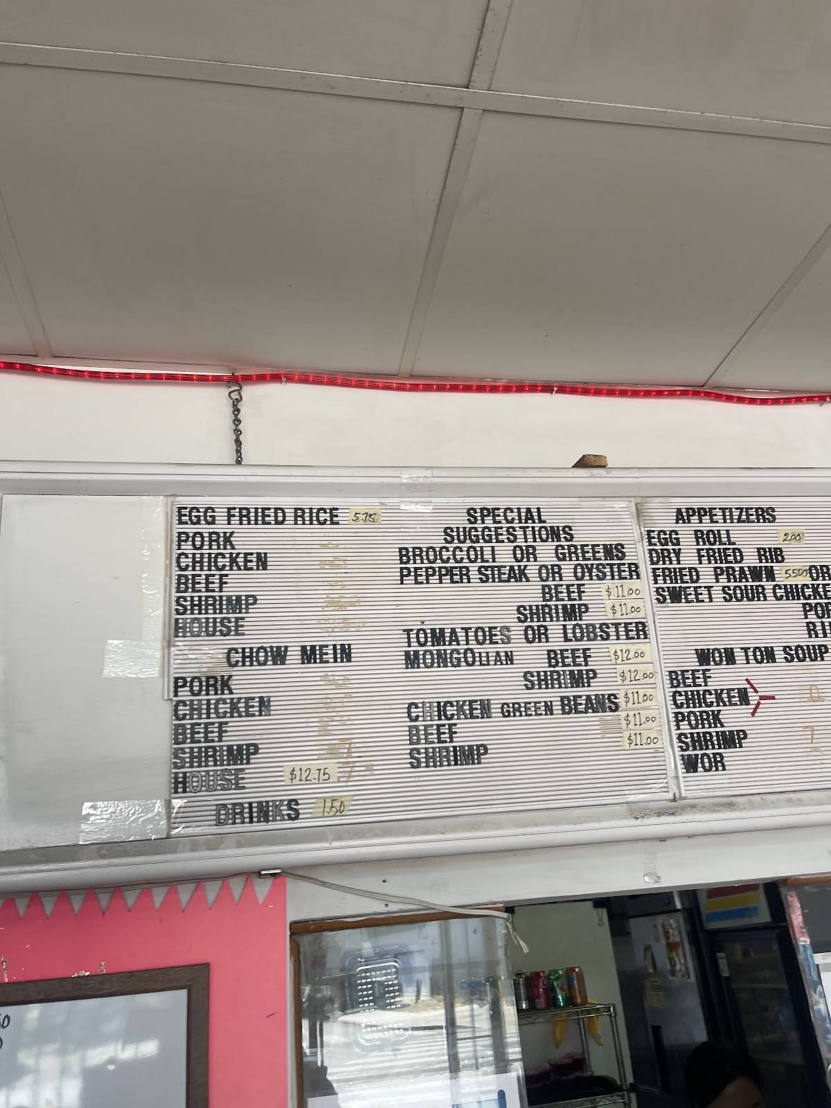 Menu at Egg Roll Kitchen fast food, Oakland