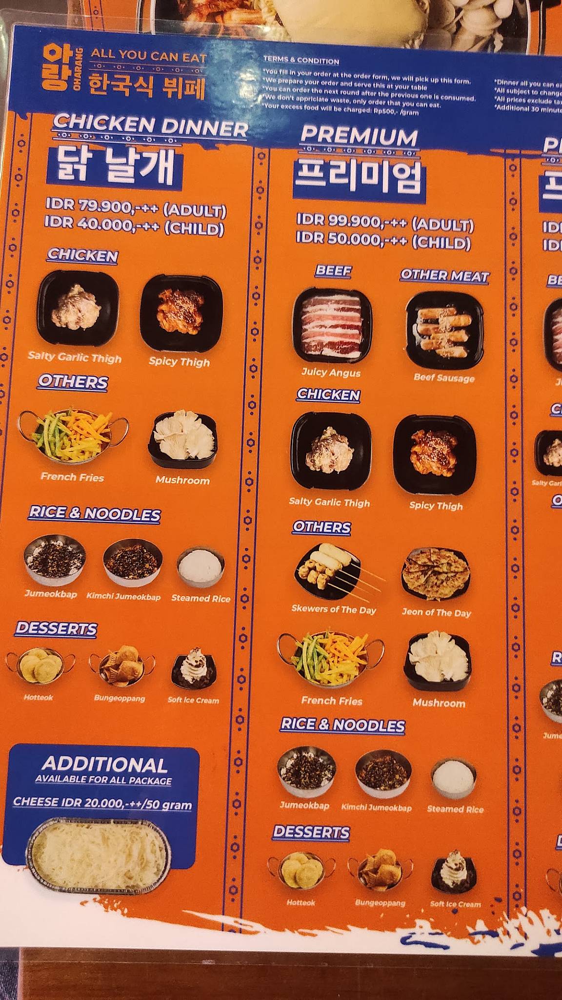 Menu at Oharang Korean BBQ Semarang LOTTE (아랑), Semarang