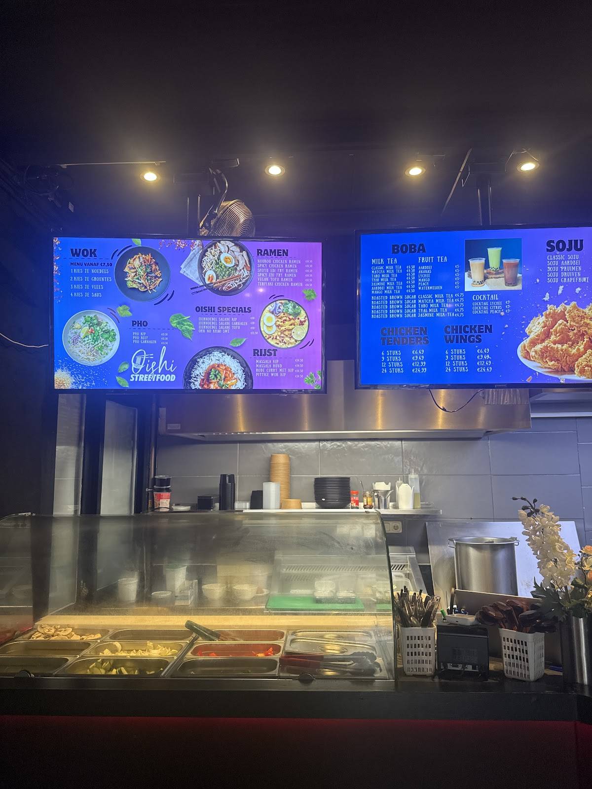 Menu at Oishi Streetfood Oss restaurant, Oss