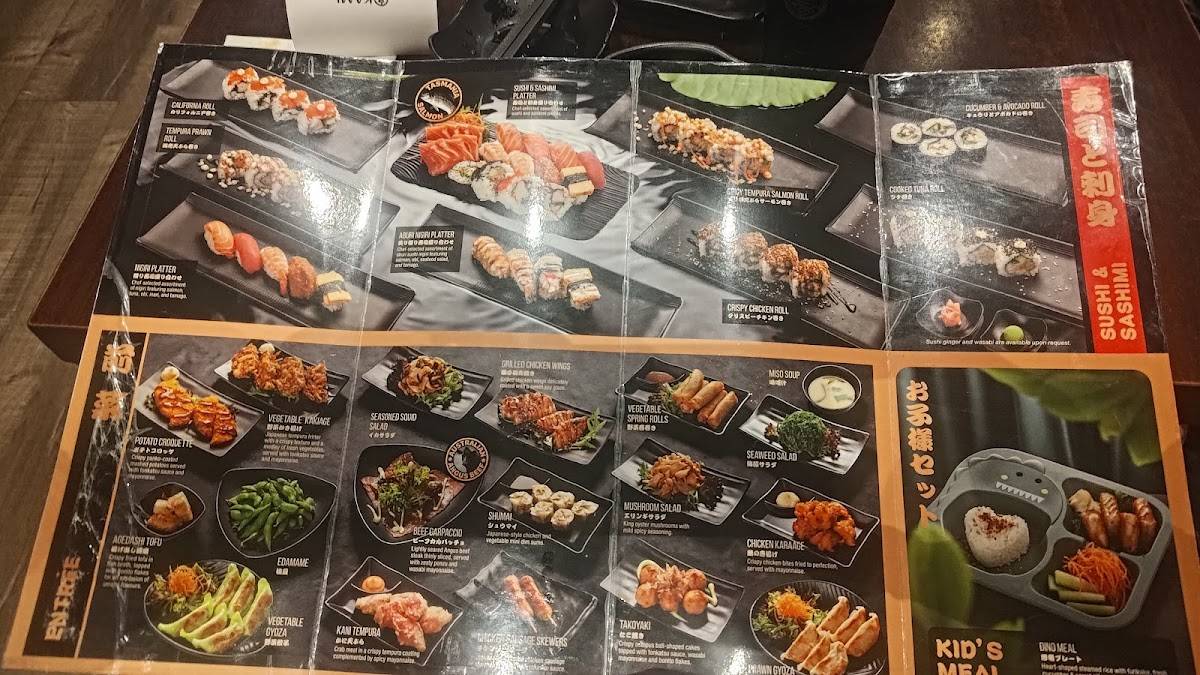 Menu at Okami Japanese Restaurant, Caulfield North, 67A Kooyong Rd