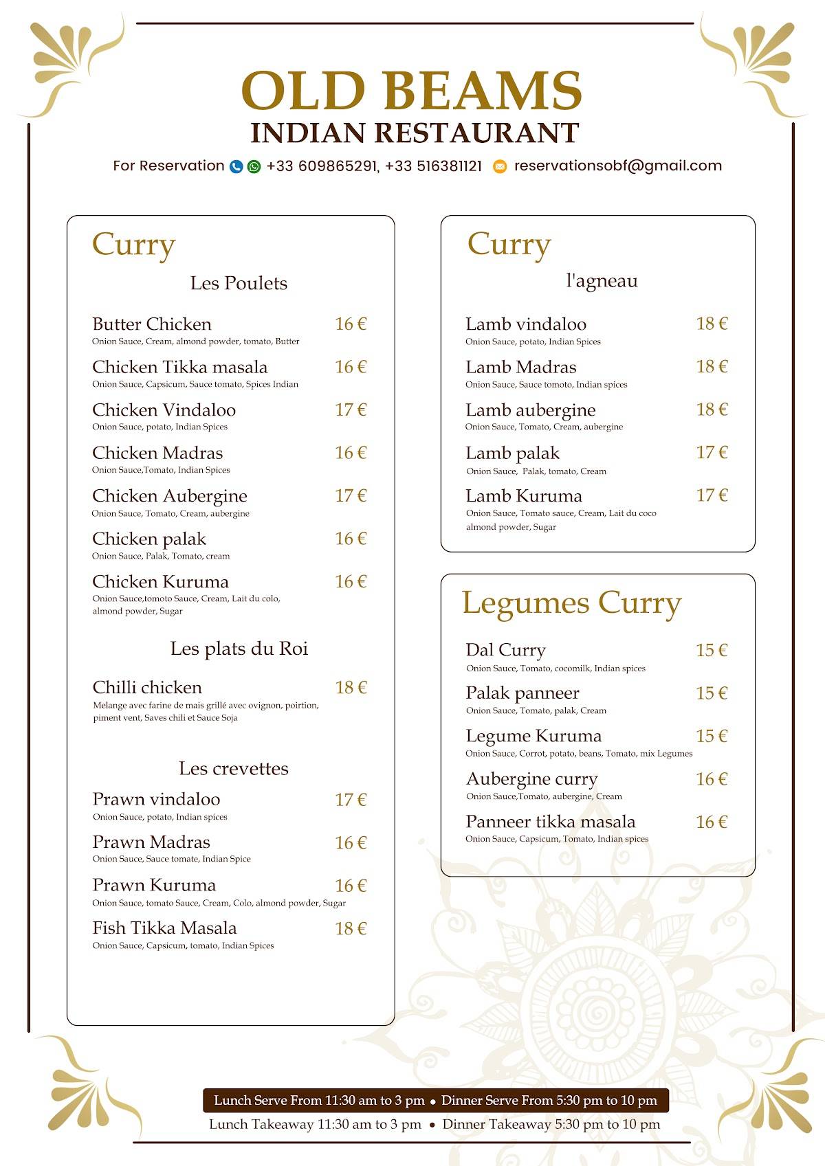 Menu at Old Beams - Dilmun Indian Restaurant, Saint-Séverin