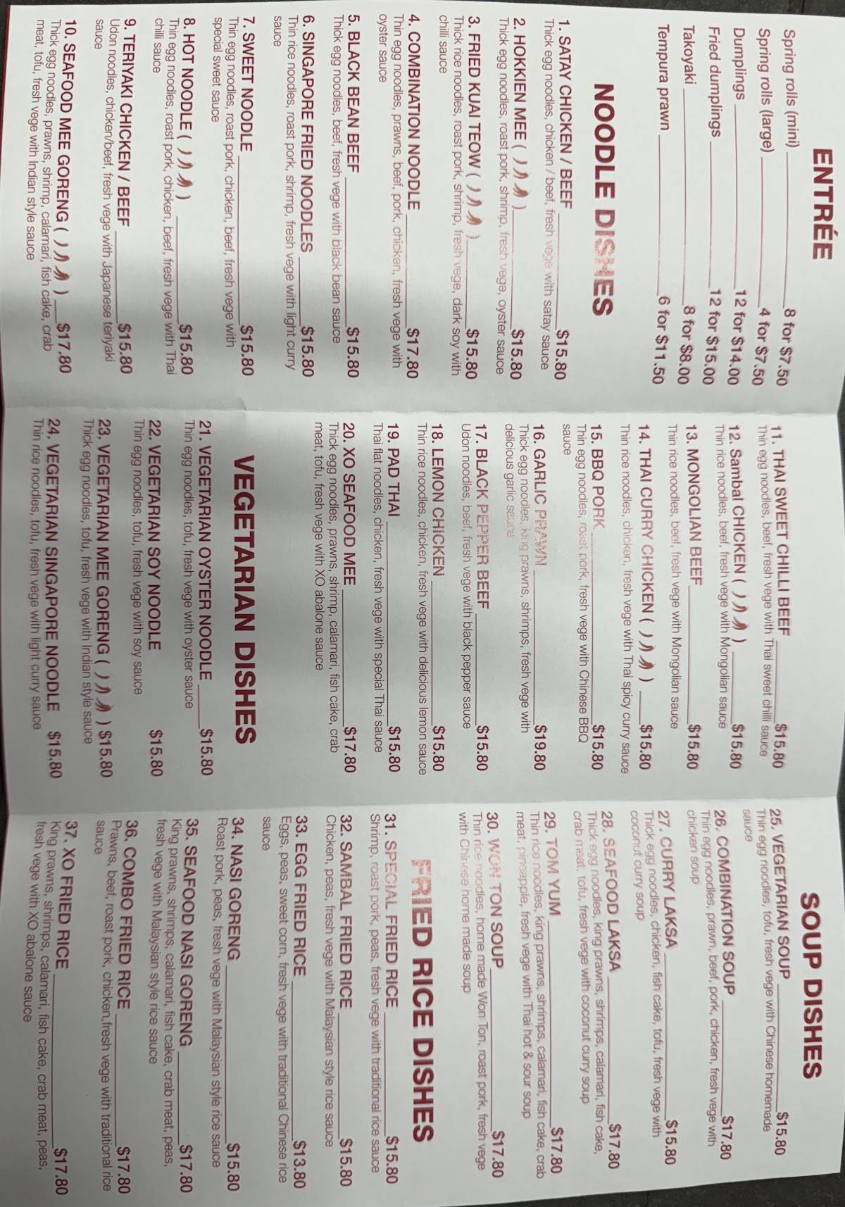 Menu at Old Wok Pinjarra Chinese Restaurant, Pinjarra
