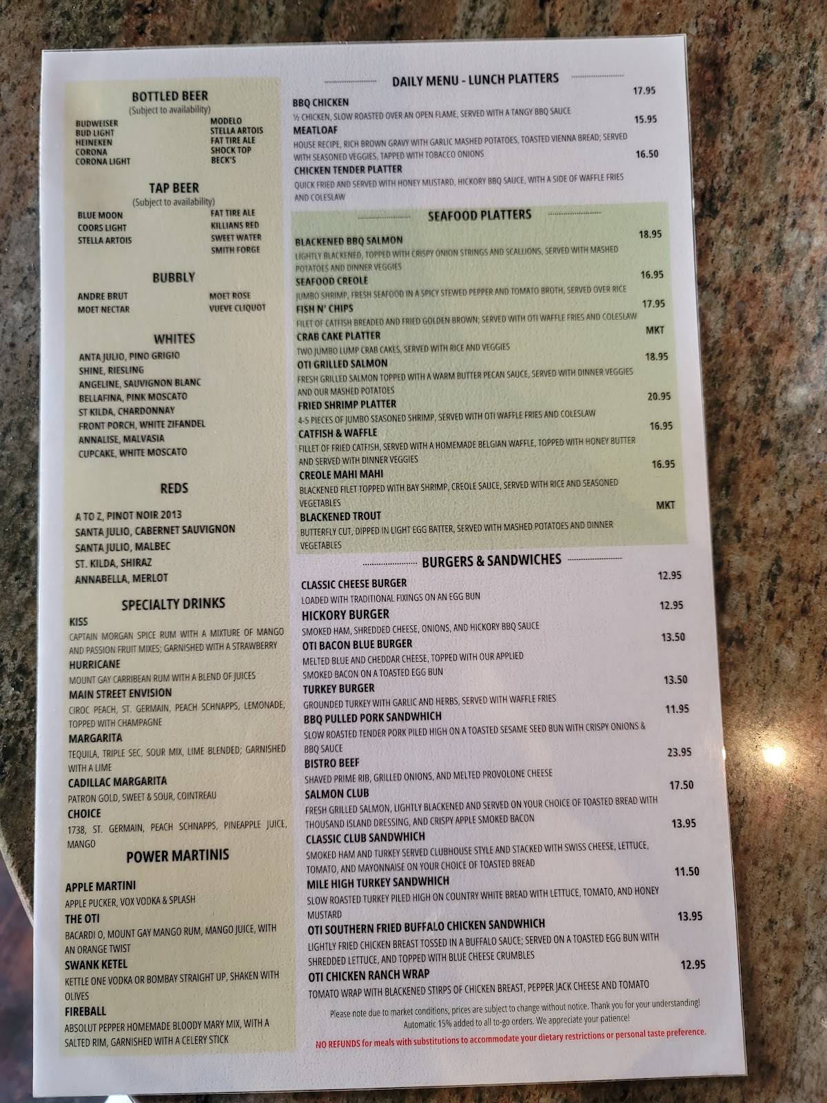 Menu at Olde Towne Inn restaurant, Upper Marlboro