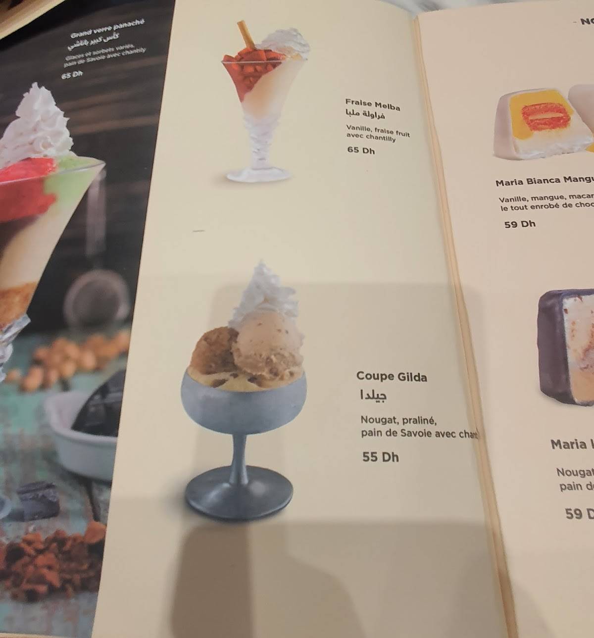 Menu au Oliveri : Maître Glacier restaurant, Mohammedia