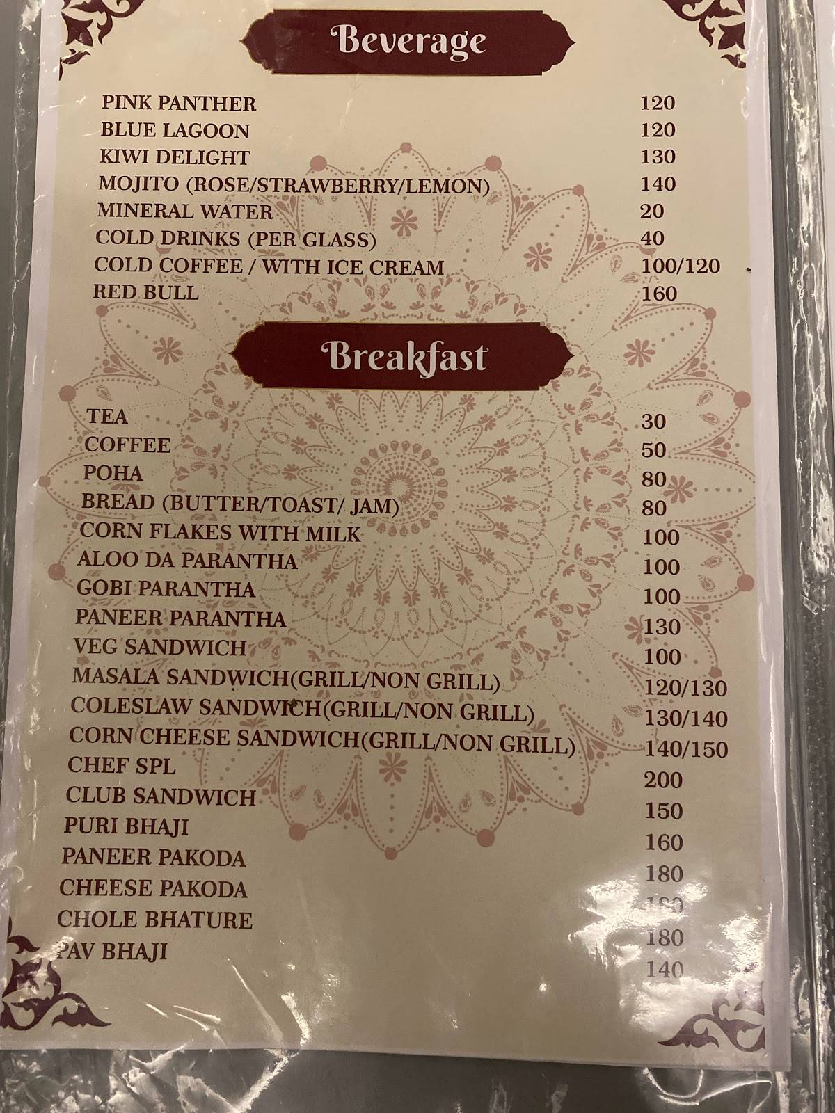 Menu at Om Hotel and Restaurant, Thandla