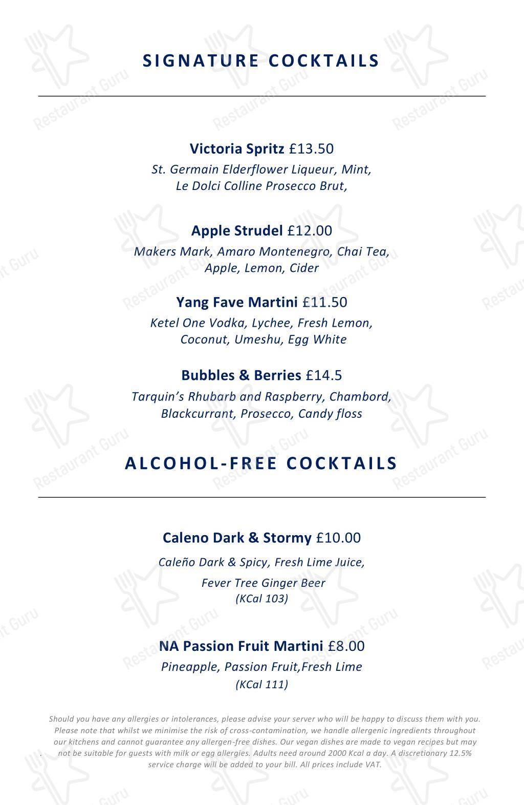 Menu at Orelle restaurant, Birmingham