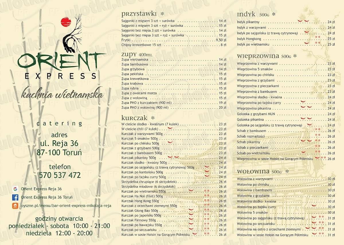 Menu at Orient Express Reja pub & bar, Torun, Mikołaja Reja 36