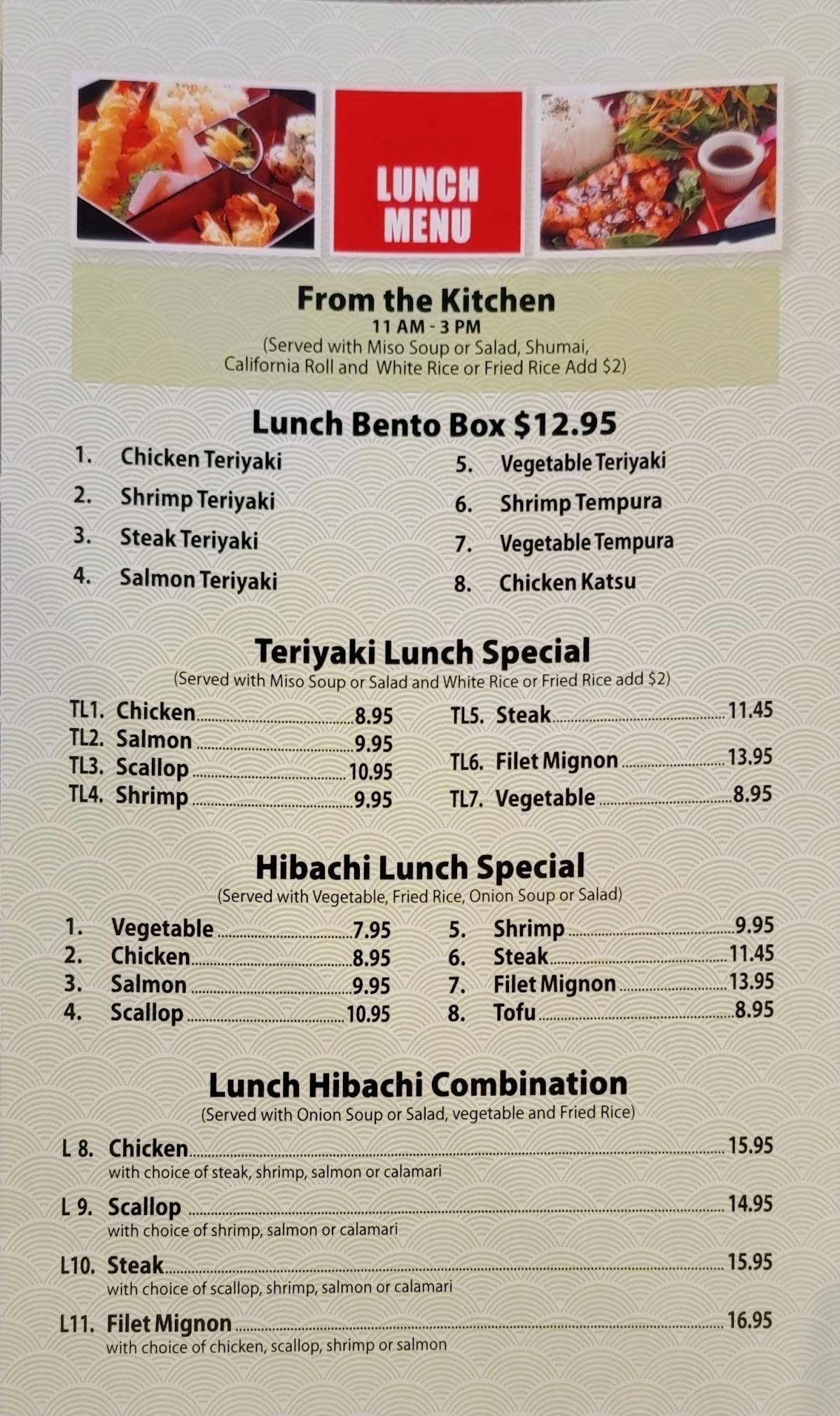 Menu at Osaka restaurant, Helena