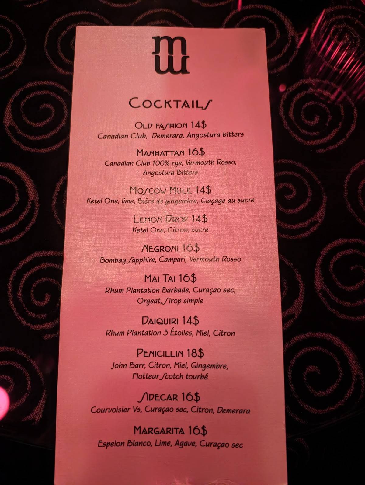 Menu au Ouzeri restaurant, Montréal