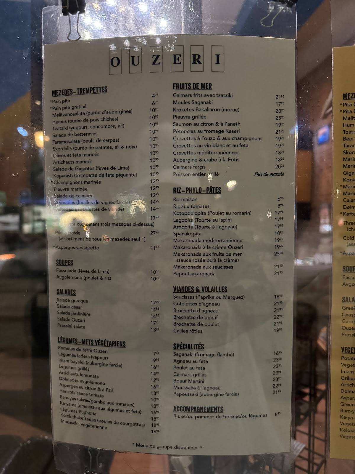 Menu at Ouzeri restaurant, Montréal