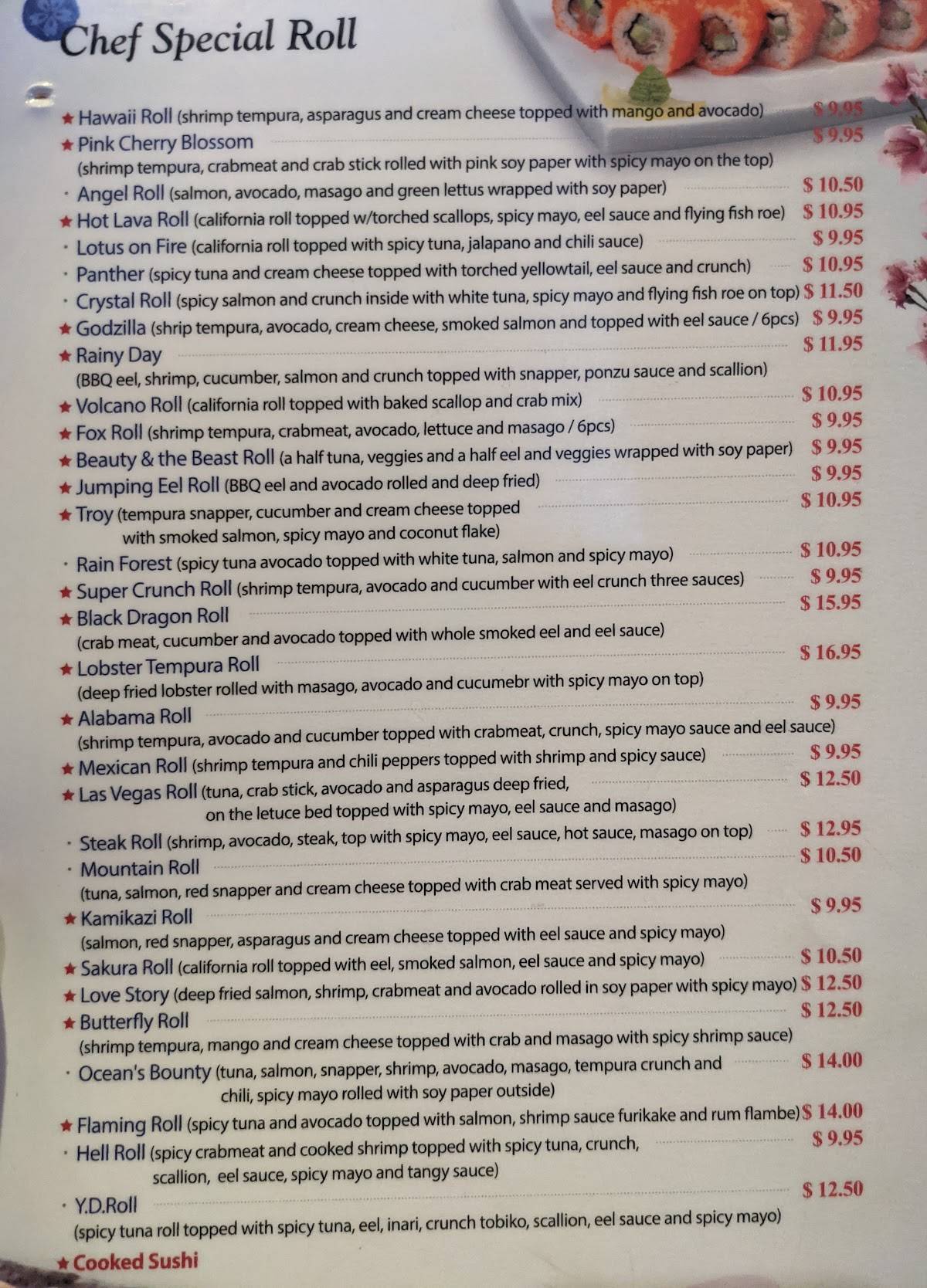 Menu at Yume Japanese & Asian Cuisine restaurant, Oxford