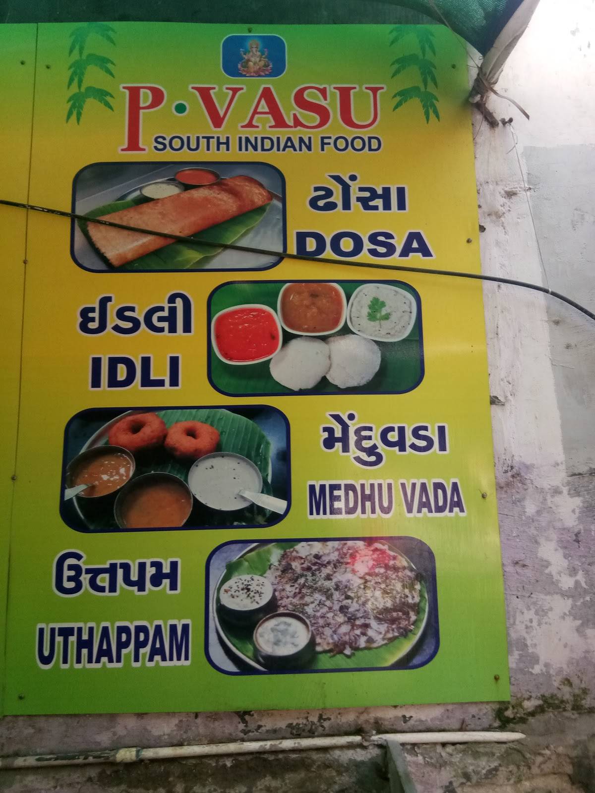 Menu at P. Vasu Food Court, Ahmedabad