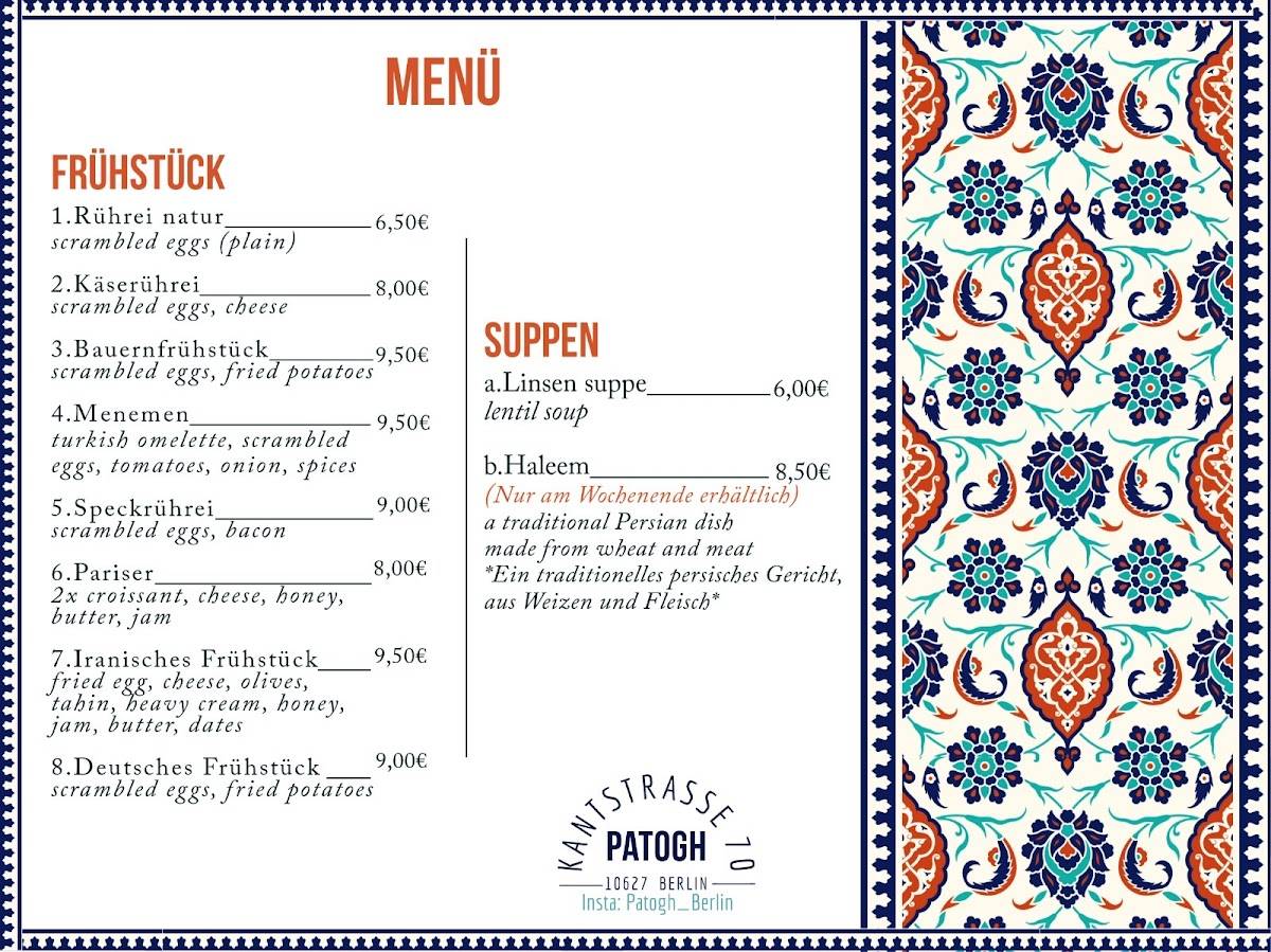 Speisekarte von PATOGH Coffee Shop restaurant, Berlin