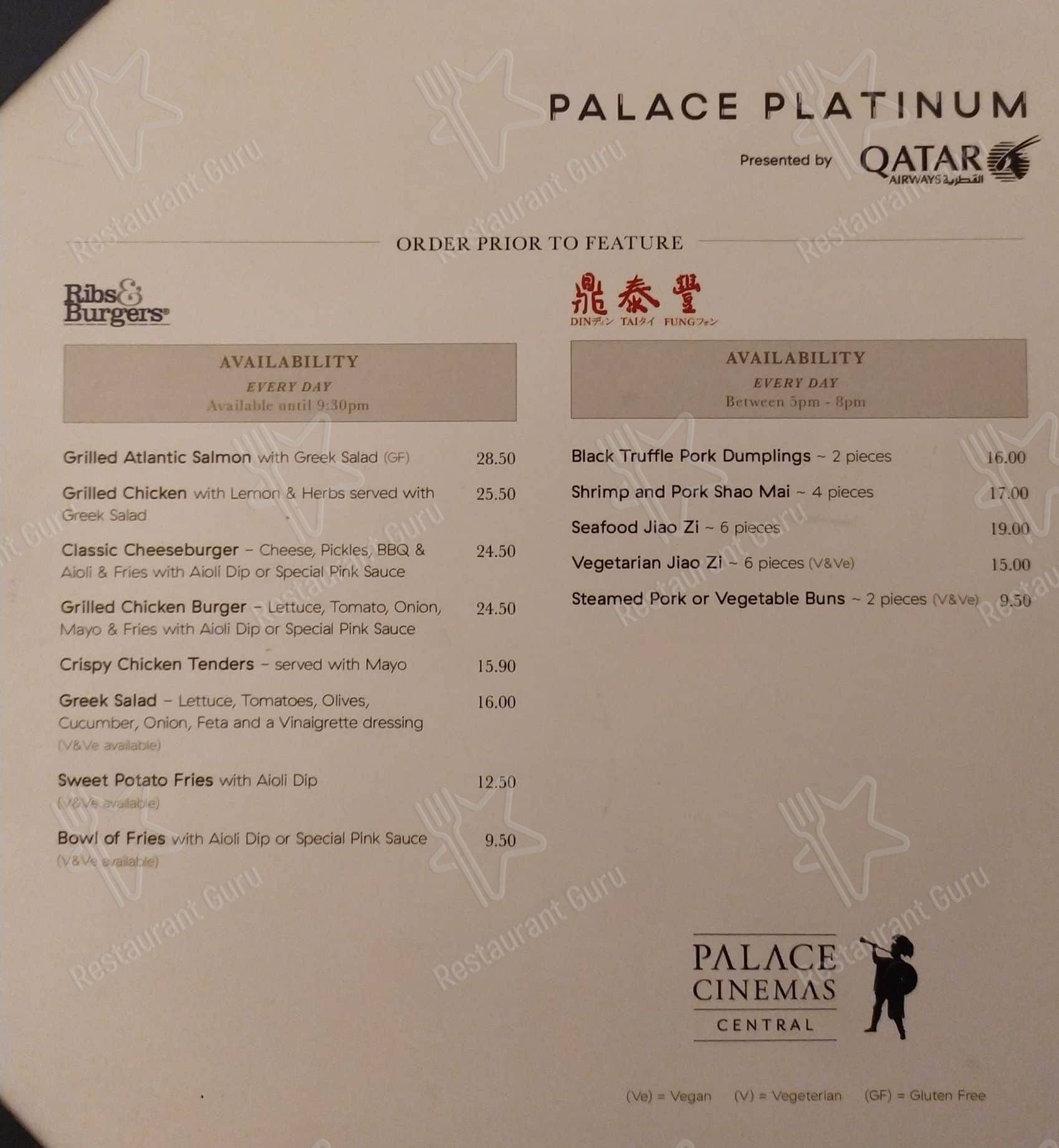 Menu at Palace Central Cinemas cafe, Chippendale