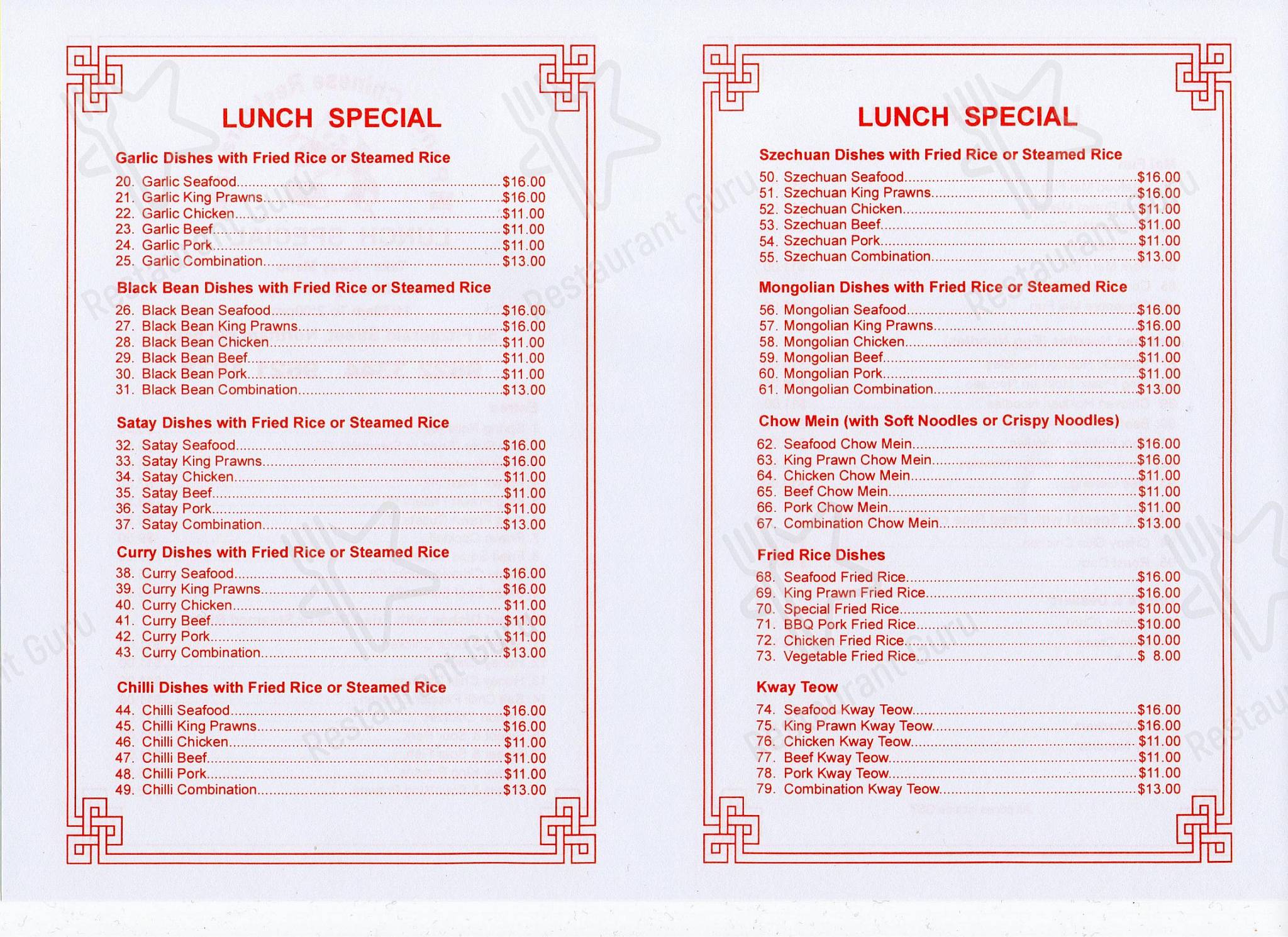 Menu at Panda Chinese Restaurant & Take Away, Northam